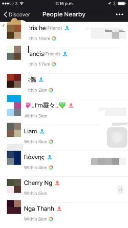 8 Secret Features on WeChat - How To Gain An Advantage