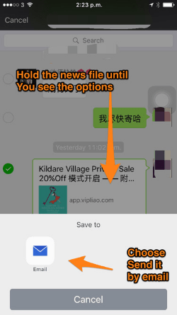 8 Secret Features on WeChat - How To Gain An Advantage
